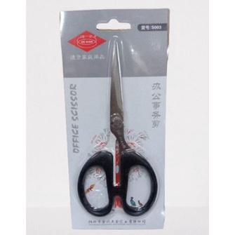 Jual Gunting Serbaguna DEXIAN S003 5.5 Inch (14 CM) | Shopee Indonesia