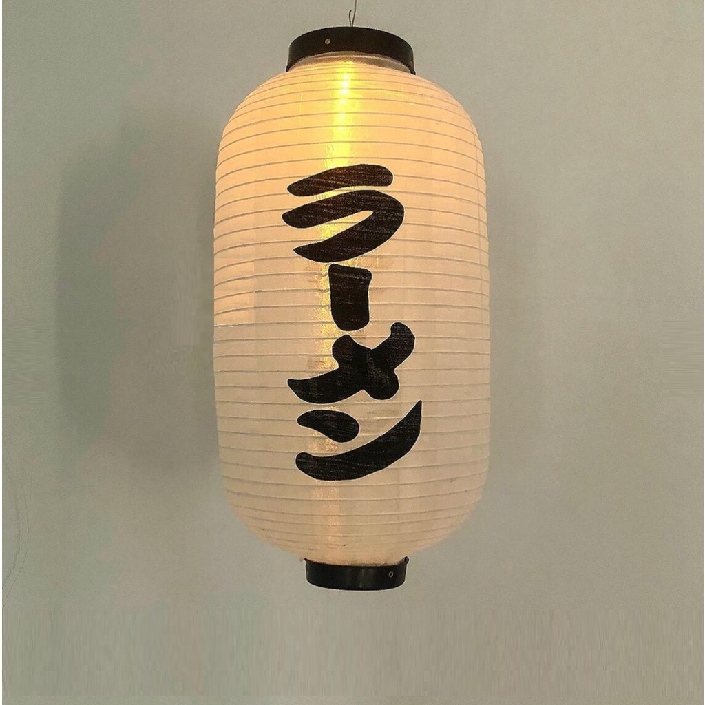 Jual Lampion PUTIH Panjang Jepang Waterproof Restaurant Restoran Cafe ...