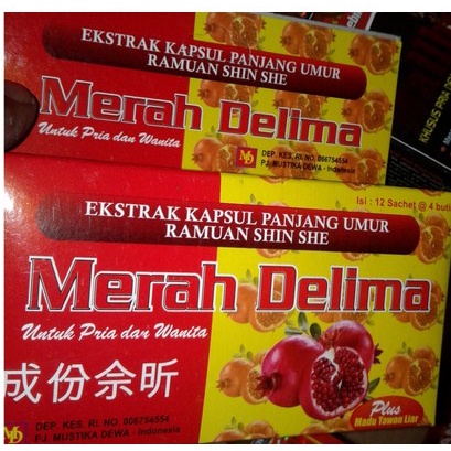 Jual Kapsul Merah Delima Original Isi 48 Kapsul | Shopee Indonesia