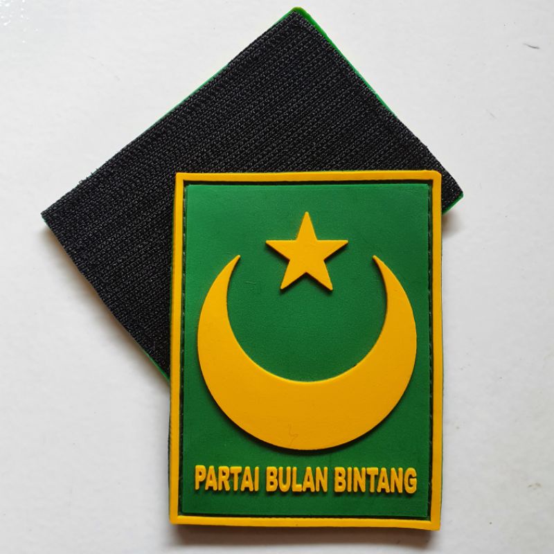 Jual patch rubber logo pbb / partai bulan bintang / pemilihan umum ...