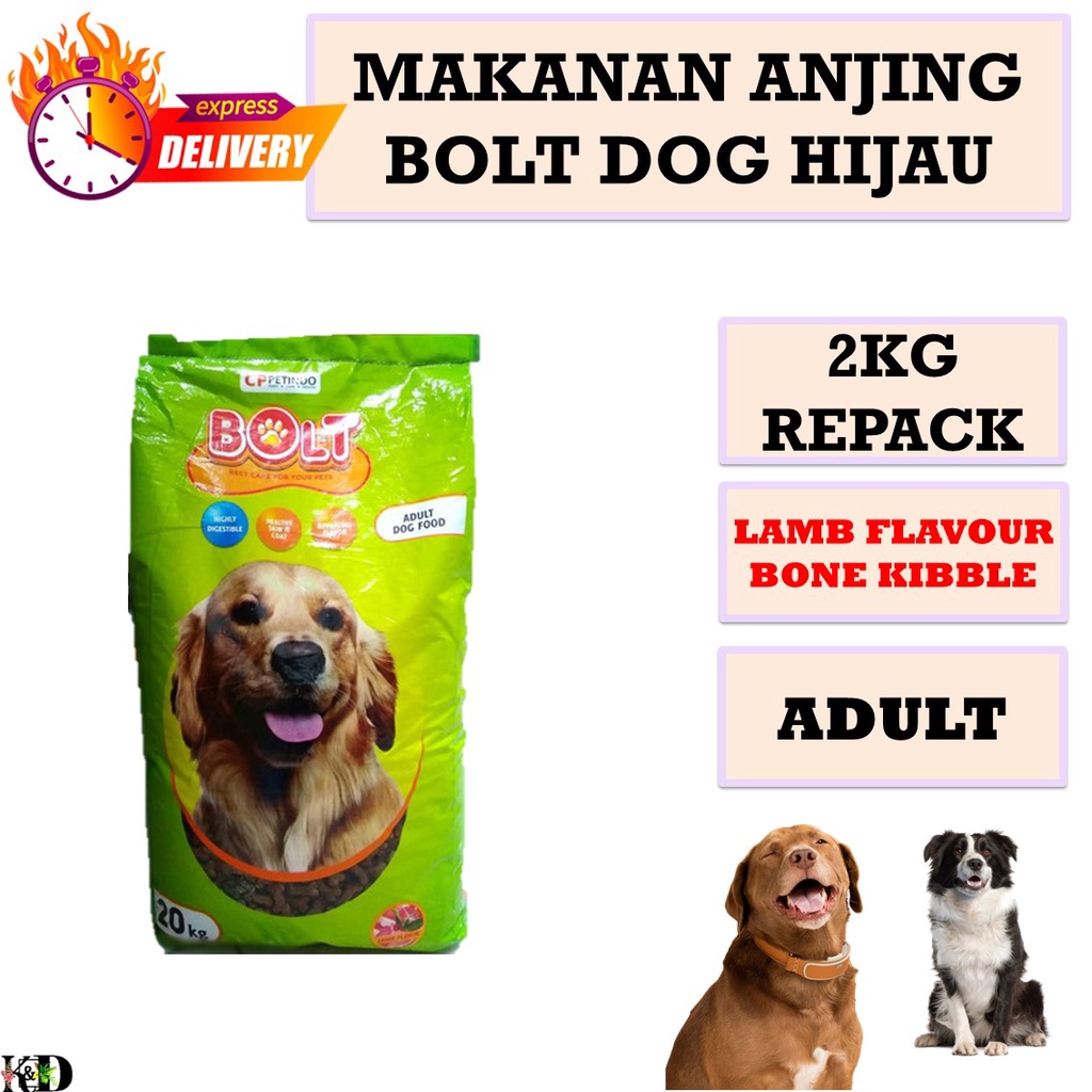 Jual SMART PETFOOD | BOLT DOG HIJAU LAMB 2KG REPACK | BOLT DOG RASA ...