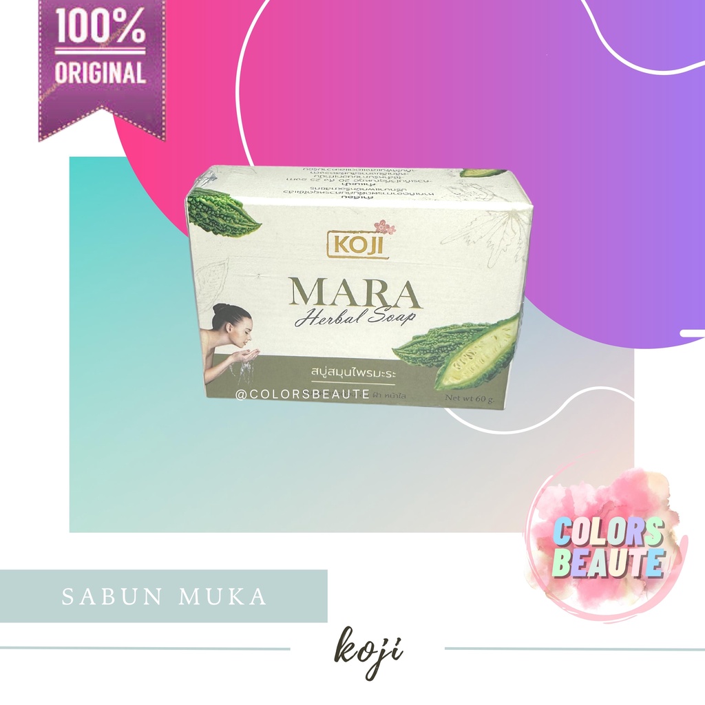 Jual KOJI Mara Herbal Soap | sabun cuci muka 60g | Shopee Indonesia