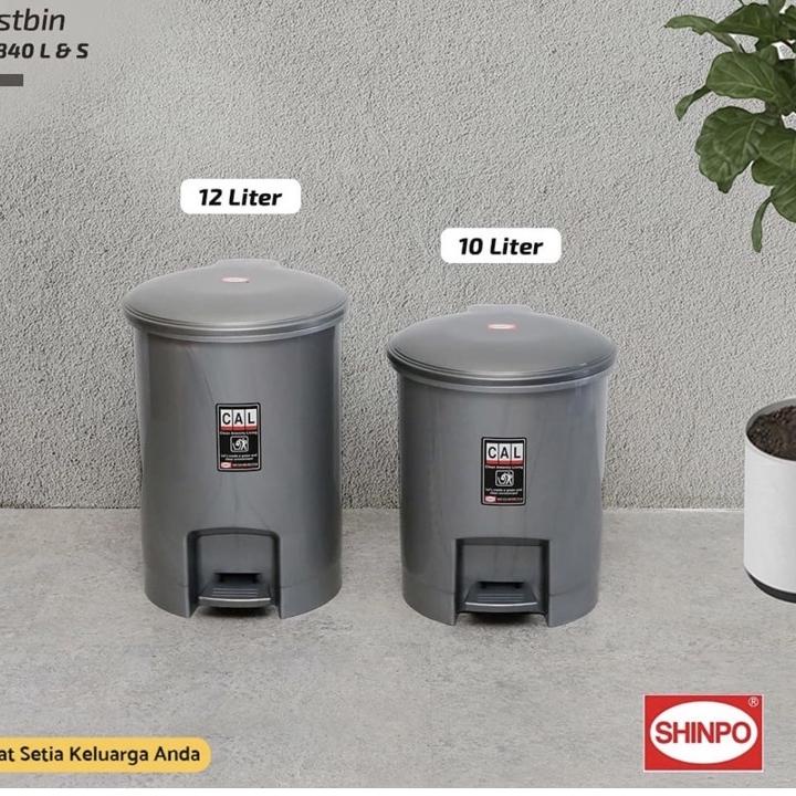 Jual Tempat sampah injak 10,12 Liter Bulat shinpo SIP 840S - SIP 840L | Shopee Indonesia