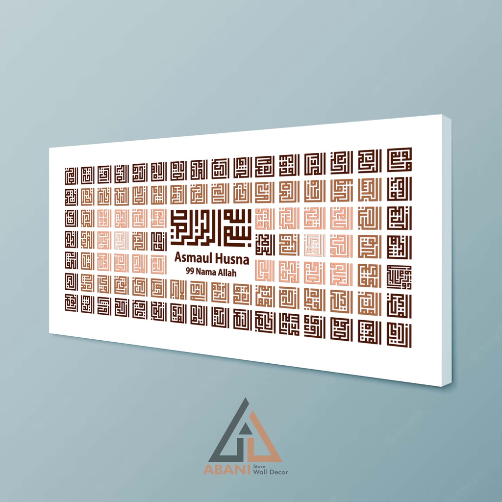 Jual Kaligrafi Asmaul Husna Khat Kufi Ukuran Besar Hiasan Dinding Kaligrafi Kufi 99 Nama Allah ...