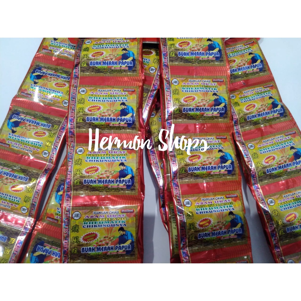 Jual Buah Merah Papua Kapsul 10 Sachet 2 Kapsul Shopee Indonesia