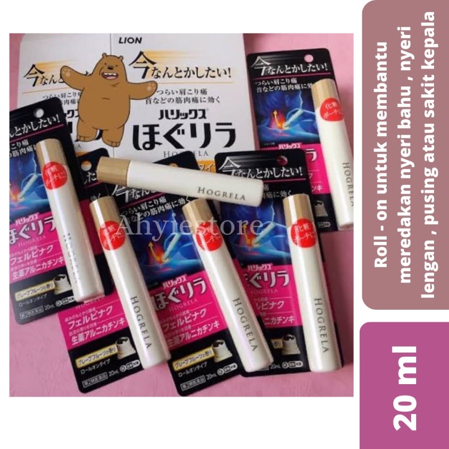 Jual Lion HOGRELA Roll-on Lotion 20 ml original Japan 🇯🇵 | Shopee Indonesia