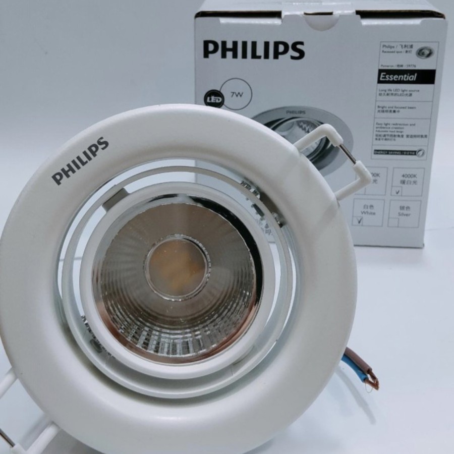 Jual PHILIPS POMERON 7 Watt 4000k - Spotlight Lampu Sorot LED Natural ...