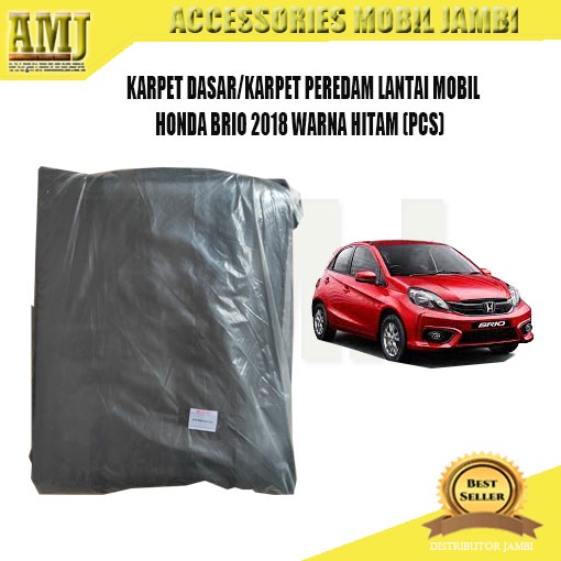 Jual KARPET DASAR/KARPET PEREDAM LANTAI BRIO WARNA HITAM (PCS) | Shopee ...