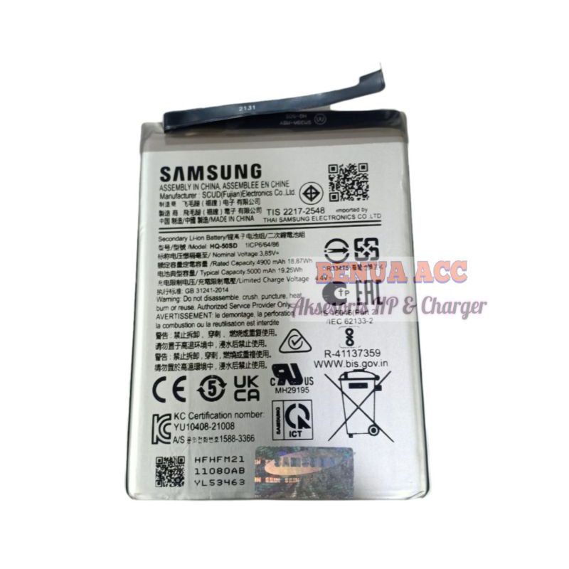 Jual Baterai Batre Samsung A04e HQ-50SD | Shopee Indonesia