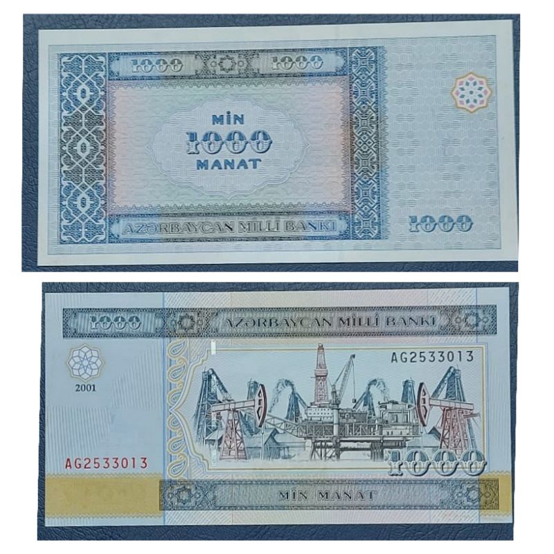 Jual Uang Negara Azerbaijan 1000 Manat 2001 Kondisi UNC GRESS MULUS ...