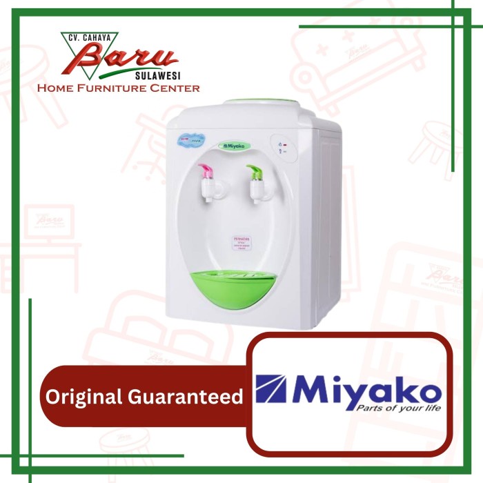 Jual Dispenser Miyako WD 289 HC | Shopee Indonesia