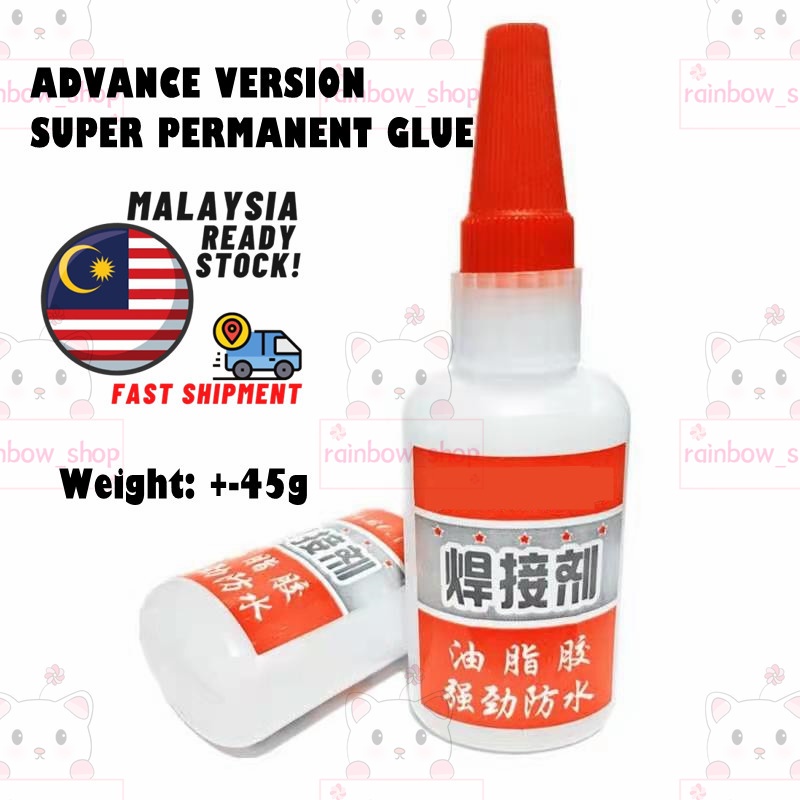 Jual Lem Kuat Original Penyambung Kuat untuk Besi, Karet, dan Plastik ...