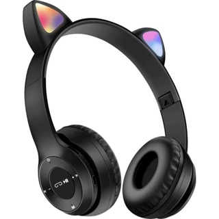 Jual Headset Bluetooth Gaming Telinga Kucing - Headphone Kuping P47 ...