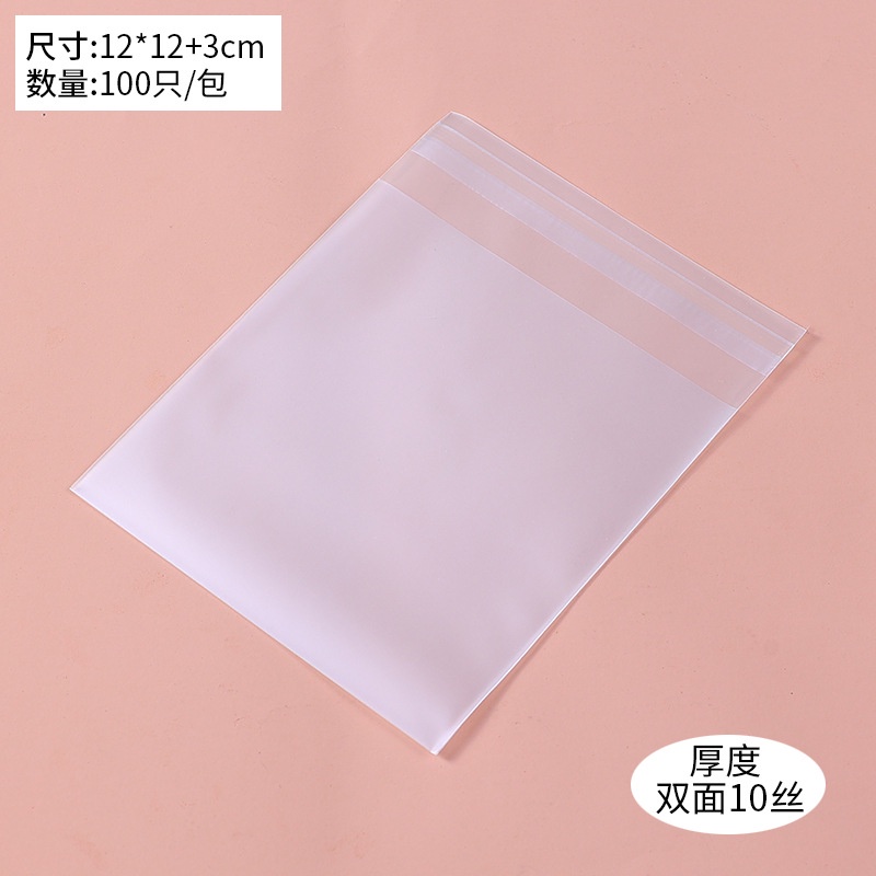 Jual PLASTIK COOKIES MATTE DOFF POLOS PLASTIK BENING UKURAN 5.5X5.5/7X7 ...