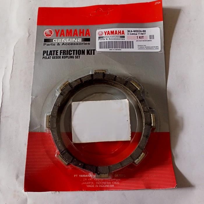 Jual Kampas kopling/plat kopling Yamaha RX king RXK RX K RX KING New (COD) | Shopee Indonesia