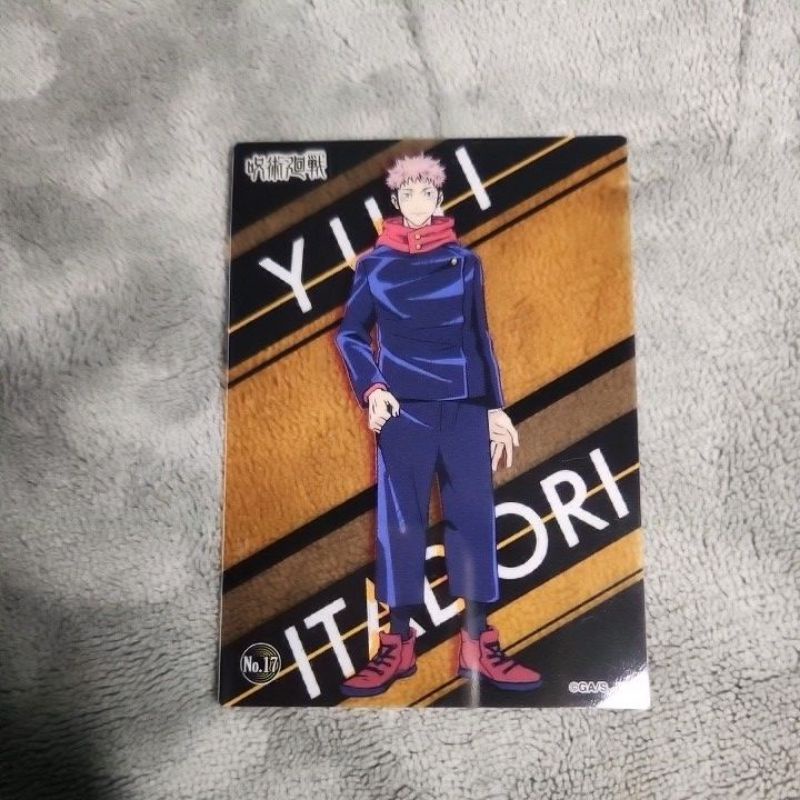 Jual Jujutsu Kaisen - Official Clear Card From Collection Gum Ensky ...