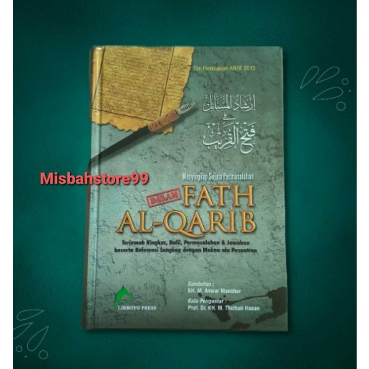 Jual BUKU IRSYADUL MASAIL MASALIK TERJEMAH FATHUL QORIB 3 bahasa fathal ...