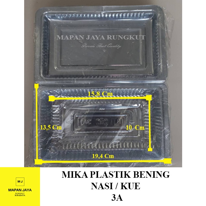 Jual Mika Plastik Kue / Mika 3A isi 100 pcs / Mika Makanan Kecil dan ...