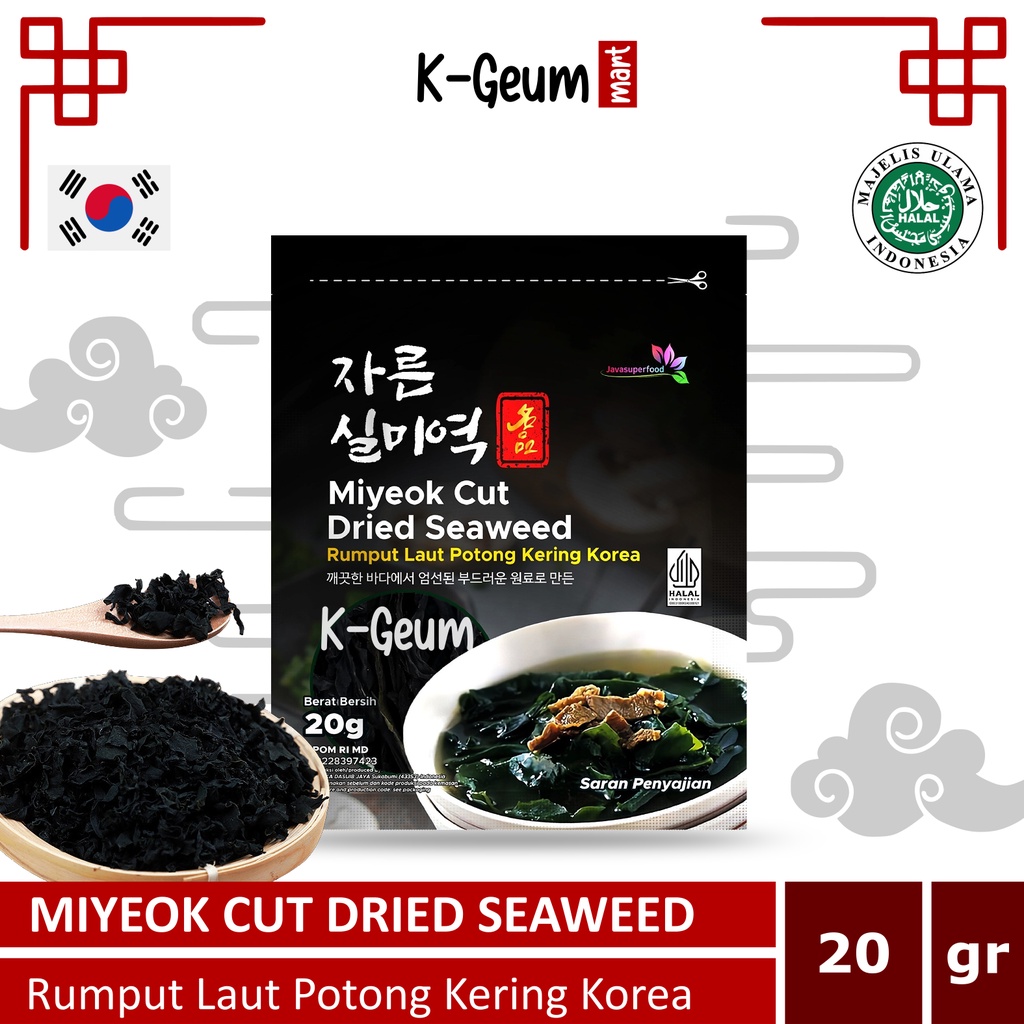 Jual Cut Wakame Rumput Laut Kering Korea | Dried Seaweed | Miyeok Miso ...