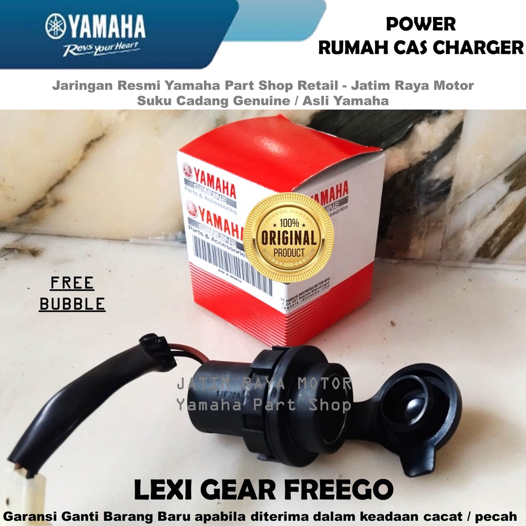 Jual Power Rumah Cas Charger Lexi Gear FreeGo Asli Original Yamaha ...