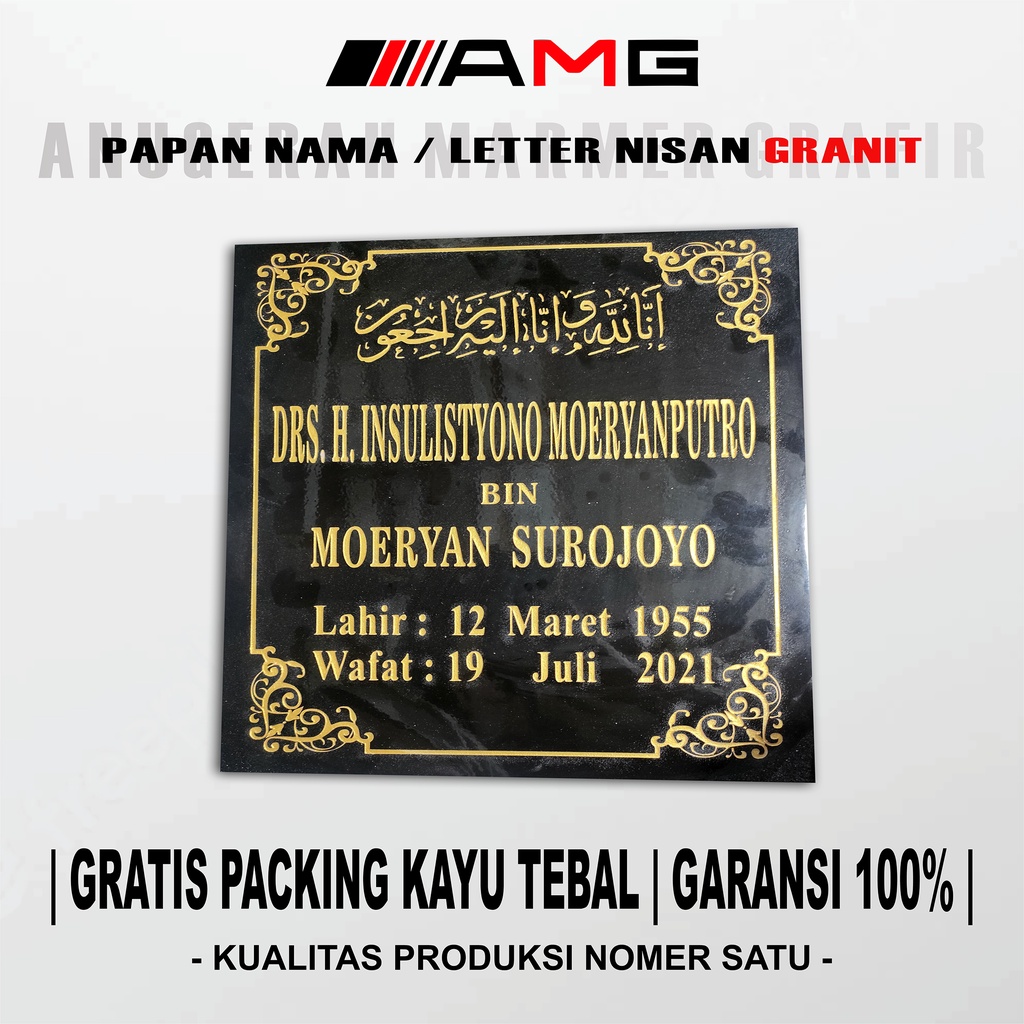 Jual Papan Nama Batu Nisan (Letter) Ukuran 30X40, Bahan Granit Super ...