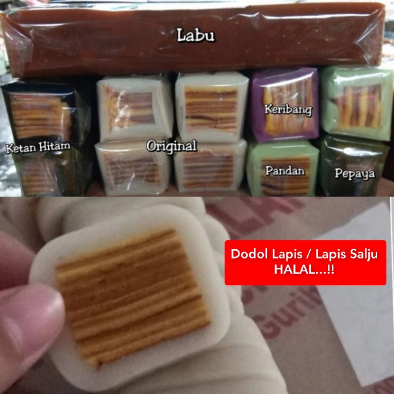 Jual Dodol Lapis / Lapis Salju / Kue Salju / Nyonko Lapis / Oleh oleh Khas Pontianak / Kue Jadul ...
