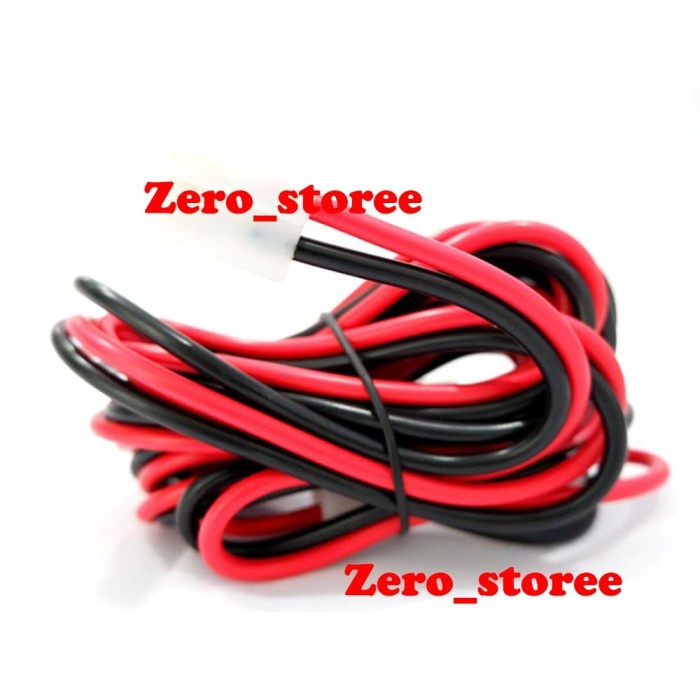 Jual KABEL DC RIG ICOM YAESU KENWOOD ALINCO MOTOROLA KABEL POWER RIG ...