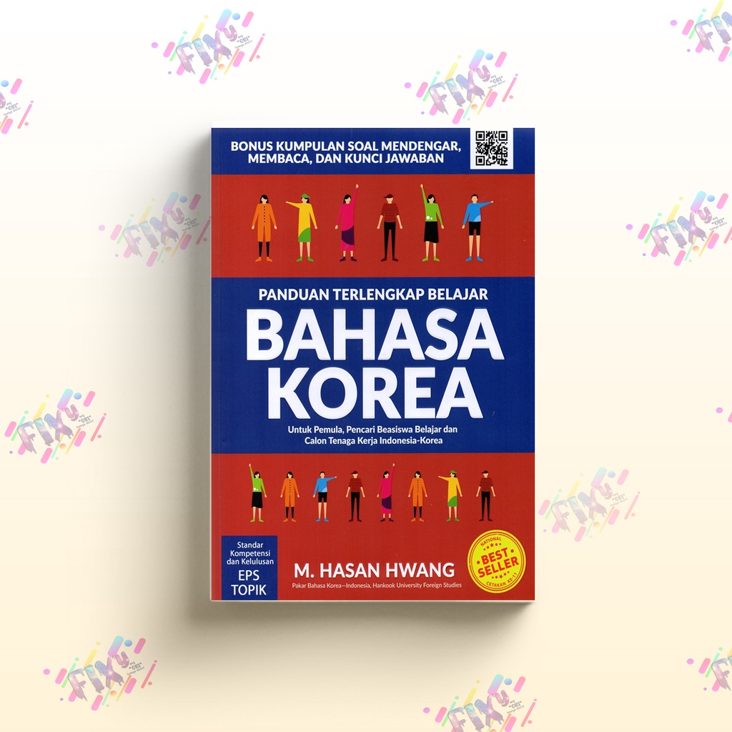 Jual Panduan Terlengkap Belajar Bahasa Korea M. Hasan Hwang Renebook | Shopee Indonesia