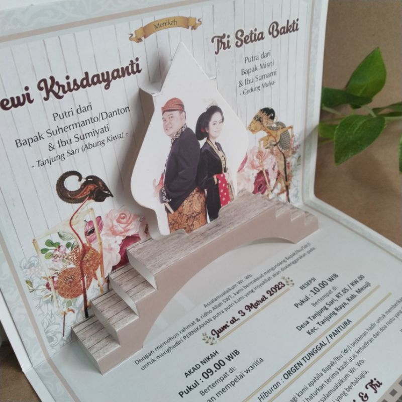Jual Undangan pop up wayang lengkap dengan amplop | Shopee Indonesia