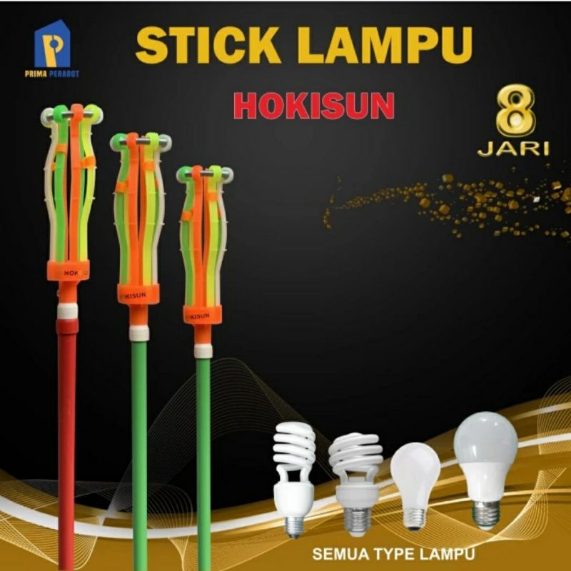 Jual stik lampu tongkat pemasang lampu stick lampu gala lampu | Shopee ...