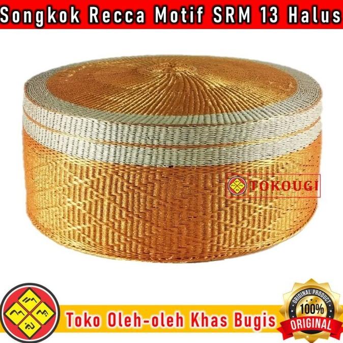 Jual SONGKOK KOPIAH RECCA KHAS BUGIS MAKASSAR SULAWESI SRM 13 HALUS ...