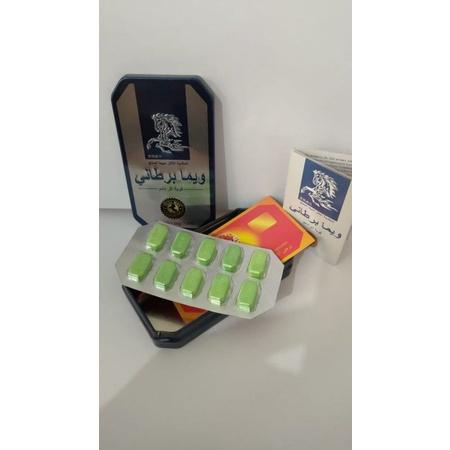 Jual Obat Stamina Kuat Pria Kuda Liar Arab Dijamin Tahan Lama "Wa Yauma ...