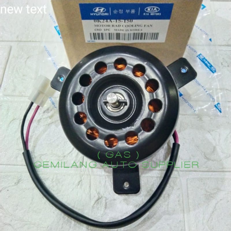 Jual Motor fan radiator Timor/Sephia original made in korea | Shopee ...