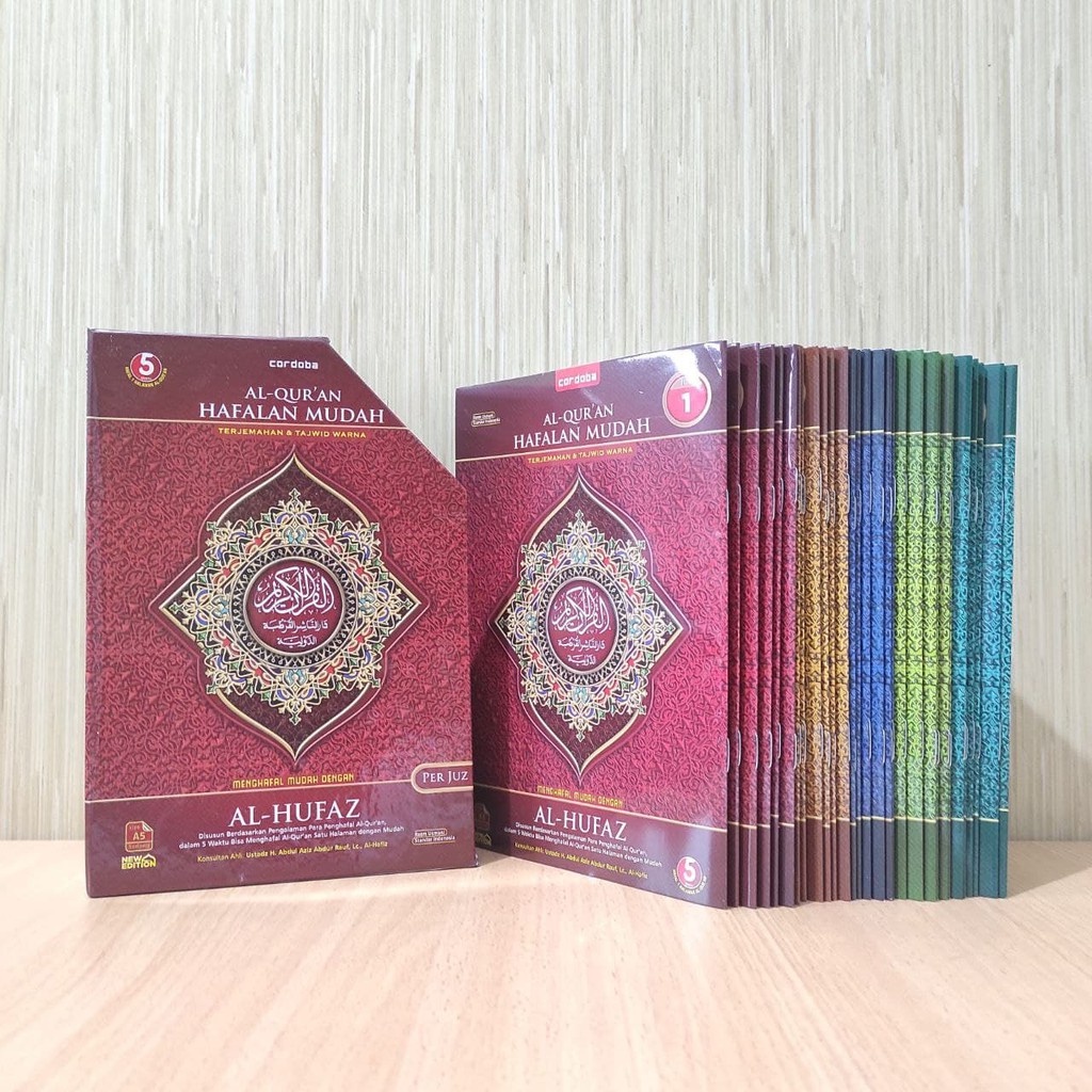 Jual AL QURAN PER JUZ CORDOBA - Al Quran Al Hufaz per juz paket juz 1 ...