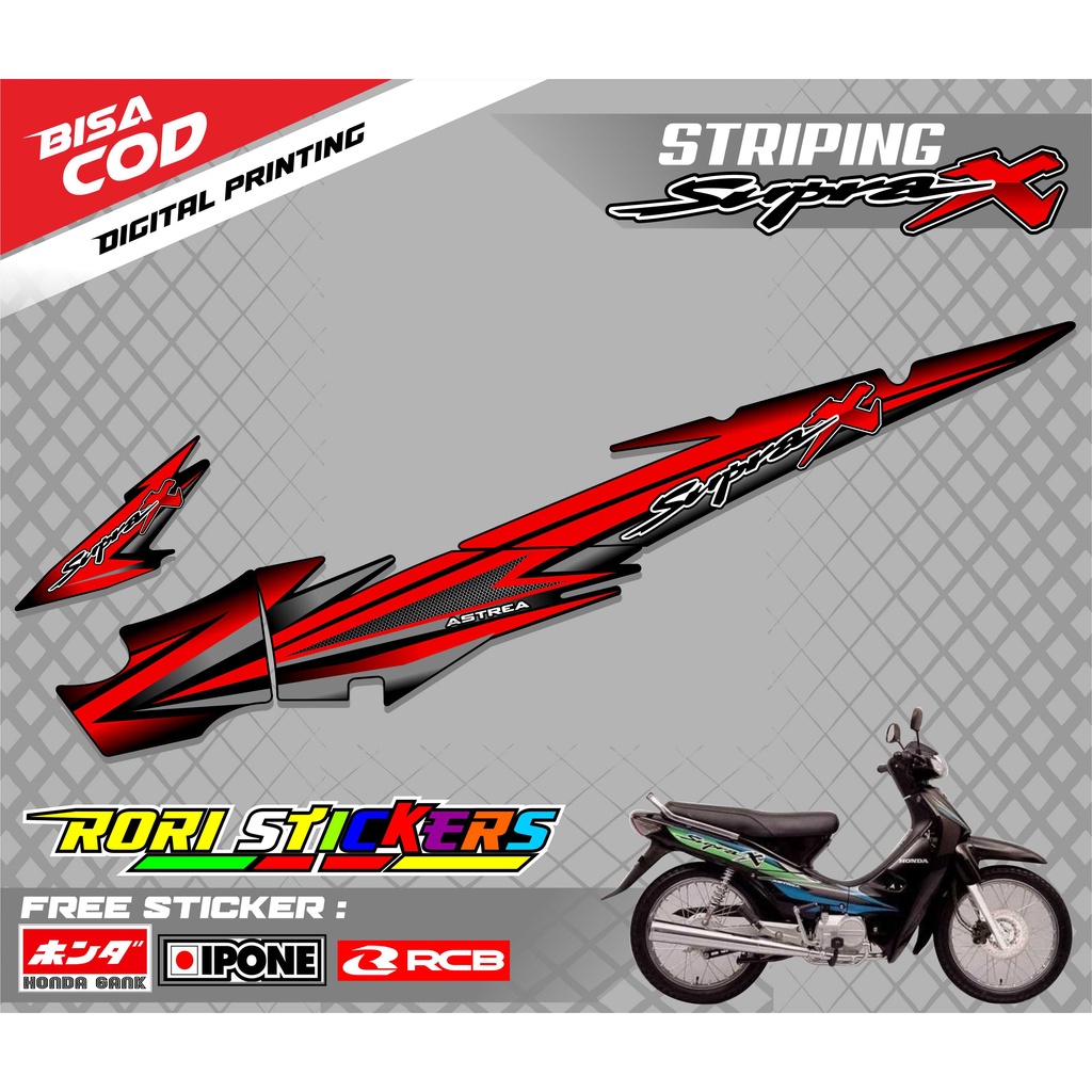 Jual STRIPING VARIASI SUPRA X 110 LAMA / STICKER LIST HONDA SUPRA X 110 ...