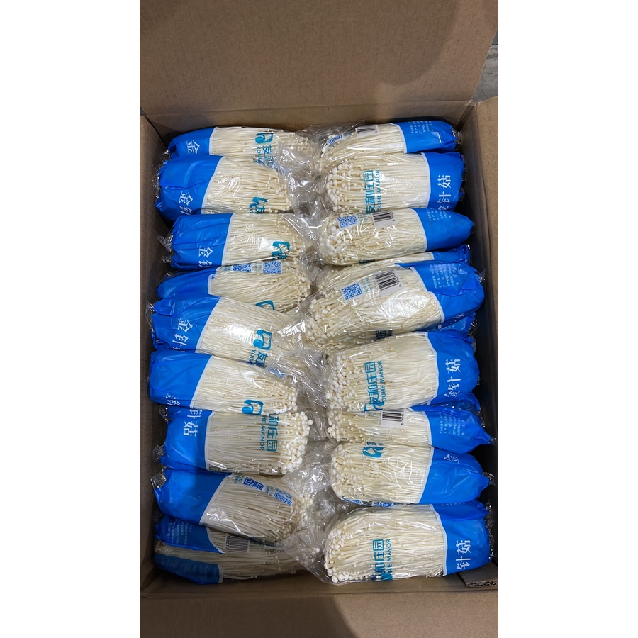 Jual Jamur Enoki China 1pack 250gram | Shopee Indonesia