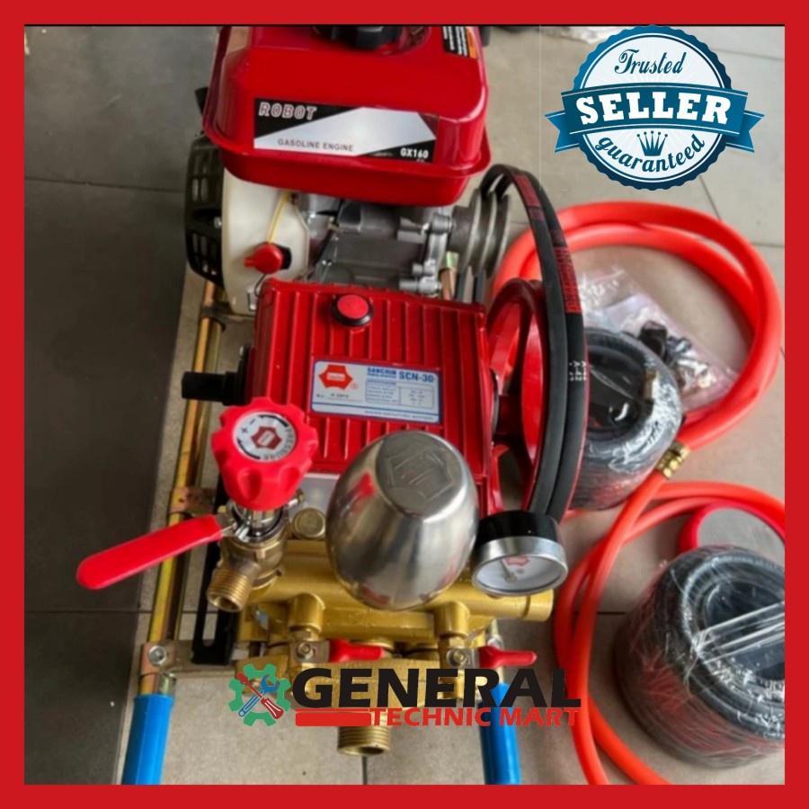 Jual Mesin Steam Jet cleaner SANCHIN SCN 30 + Engine GX 160 cuci mobil moto | Shopee Indonesia