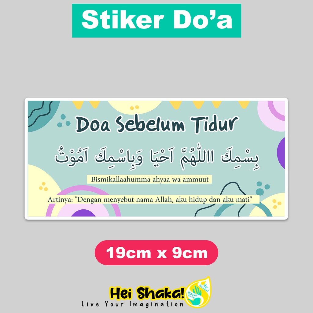Jual Stiker Do'a Harian Doa Sebelum Tidur Sticker Bacaan Islami Muslim ...