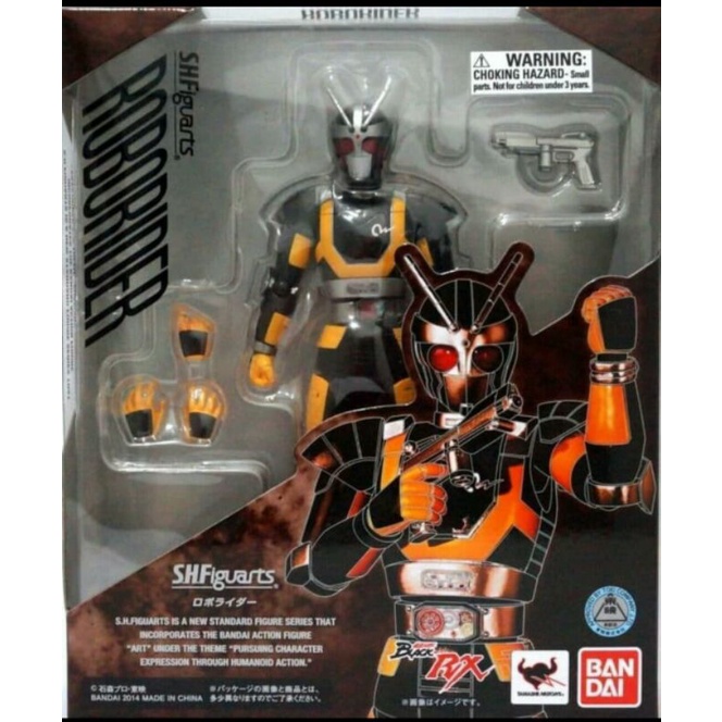 Jual SHF Figuarts Kamen Rider Black RX Series ROBO RIDER RoboRider ...