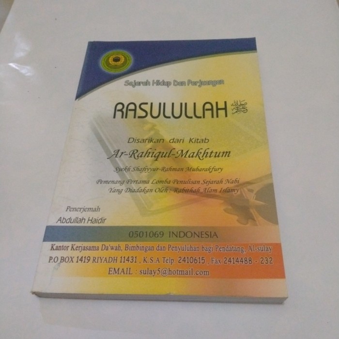 Jual Buku Sejarah hidup dan perjuangan Rasulullah Saw | Shopee Indonesia