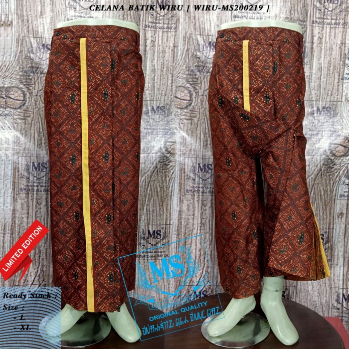 Jual Celana Jarik Batik Wiru 059 | Shopee Indonesia