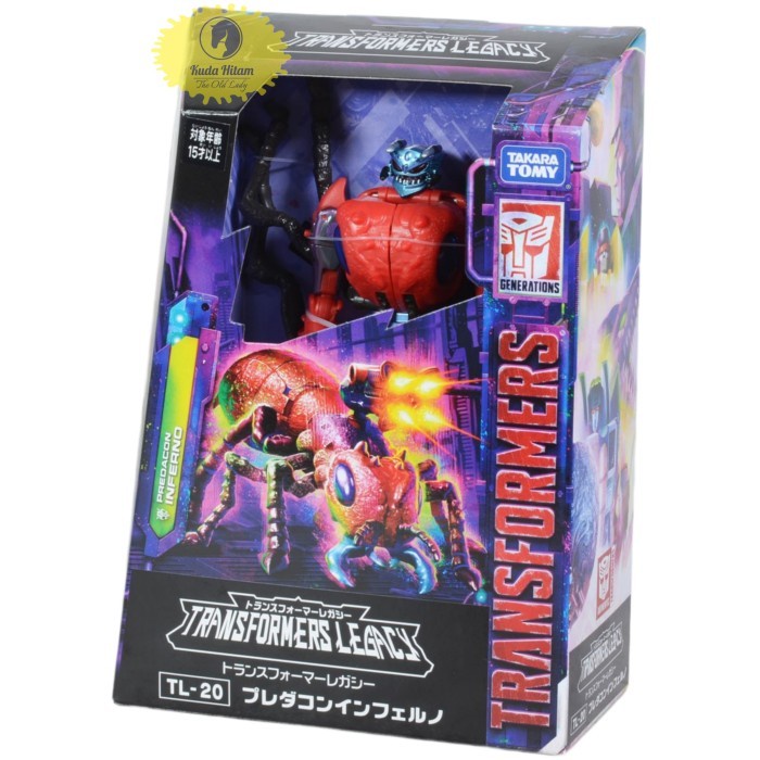 Jual Takara Tomy Transformers Generations Legacy Predacon Inferno ...