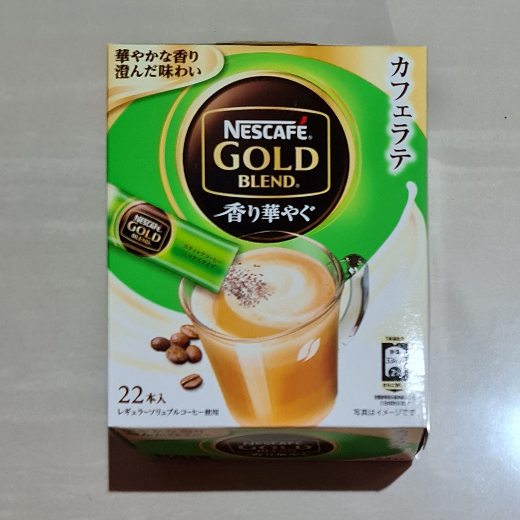 Jual Nescafe Gold Blend Fragrant Gorgeous Coffee Latte 22 x 7 Gram ...