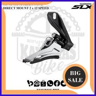 Jual tools FD SHIMANO SLX FD - M7100 SIDE SWING DIRECT MOUNT 2 x 12 ...