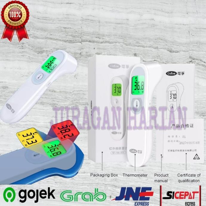 Jual termometer thermometer infrared thermo termo alat ukur suhu tubuh ...