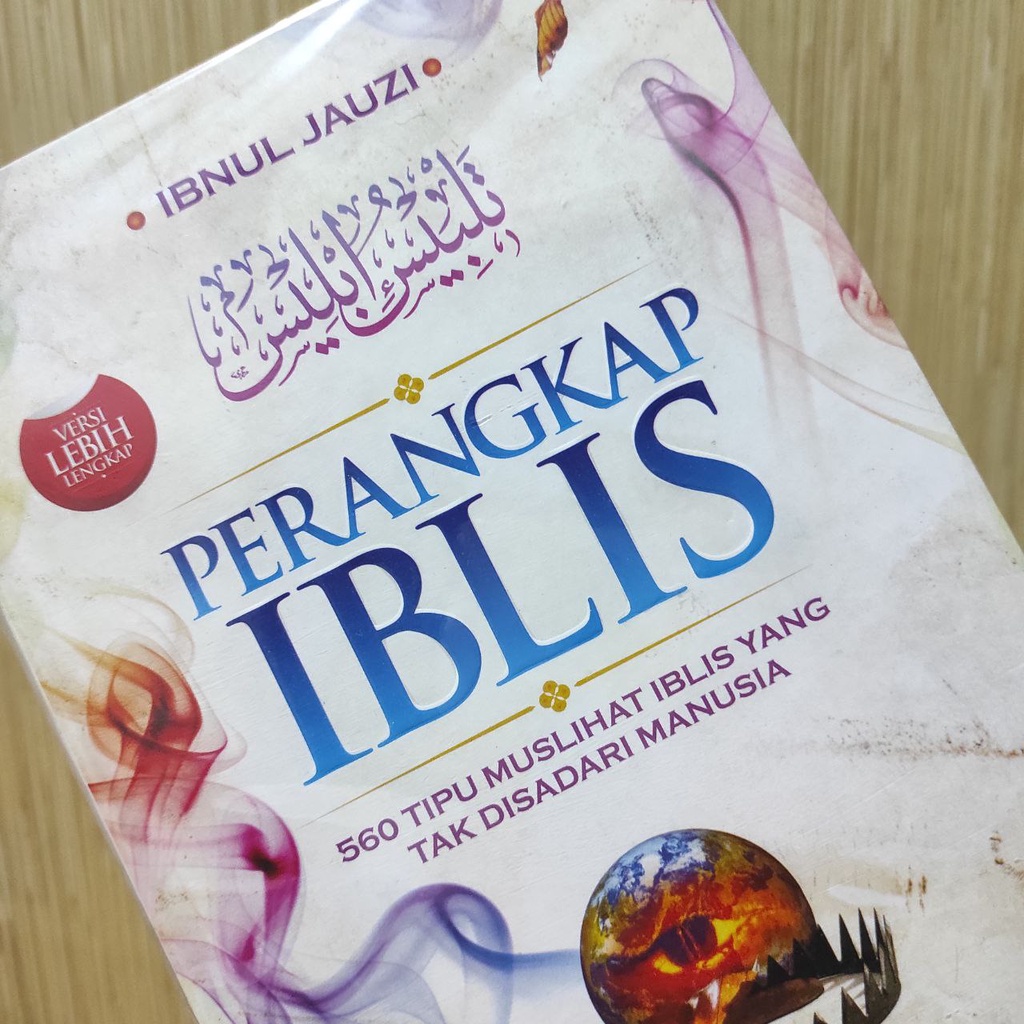 Jual Buku Talbis Iblis Ibnu Jauzi I Perangkap Iblis Karya Ibnul Jauzi ORIGINAL Penerbit Arafah ...