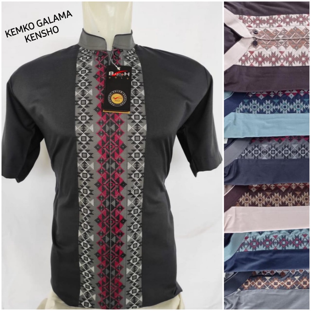 Jual Baju Kokoh Bastoh Premium/Busana Muslim Pria/Kokoh Dewasa | Shopee ...
