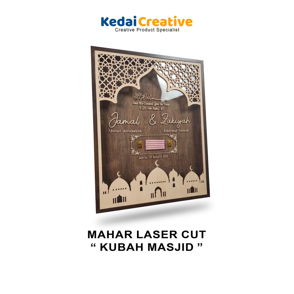 Jual Kedaicreative Mahar Laser Cutting Masjid Mandala / Bingkai Mahar ... Jual Kedaicreative Mahar Laser Cutting Masjid Mandala / Bingkai Mahar ...