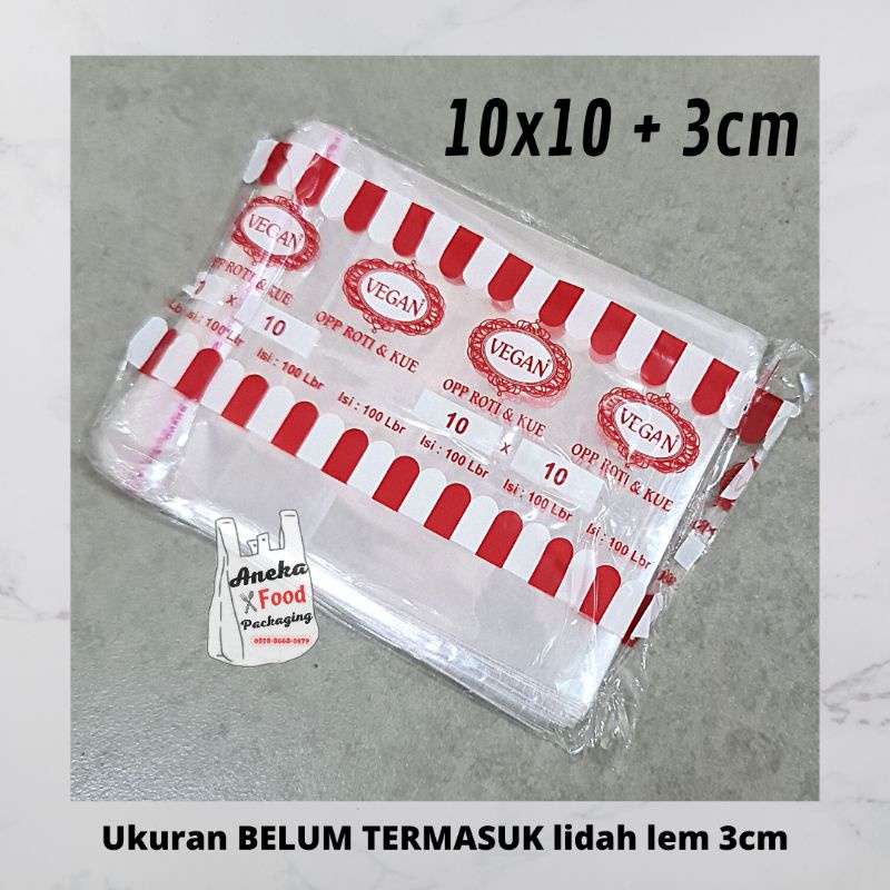 Jual Kantong plastik OPP bening roti pie bungkus sendok garpu seal lem 8x8 9x9 10x10 11x11 12x12 ...