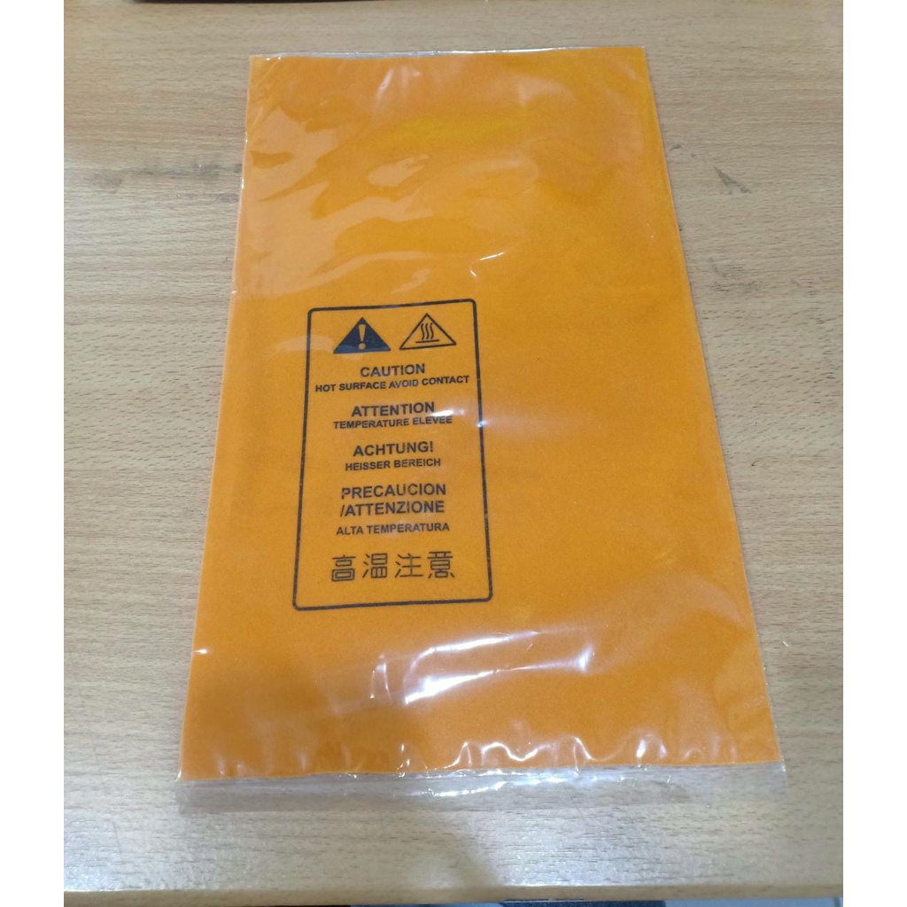 Jual KAIN PEMANAS IR 5000/IRA 6275 | Shopee Indonesia